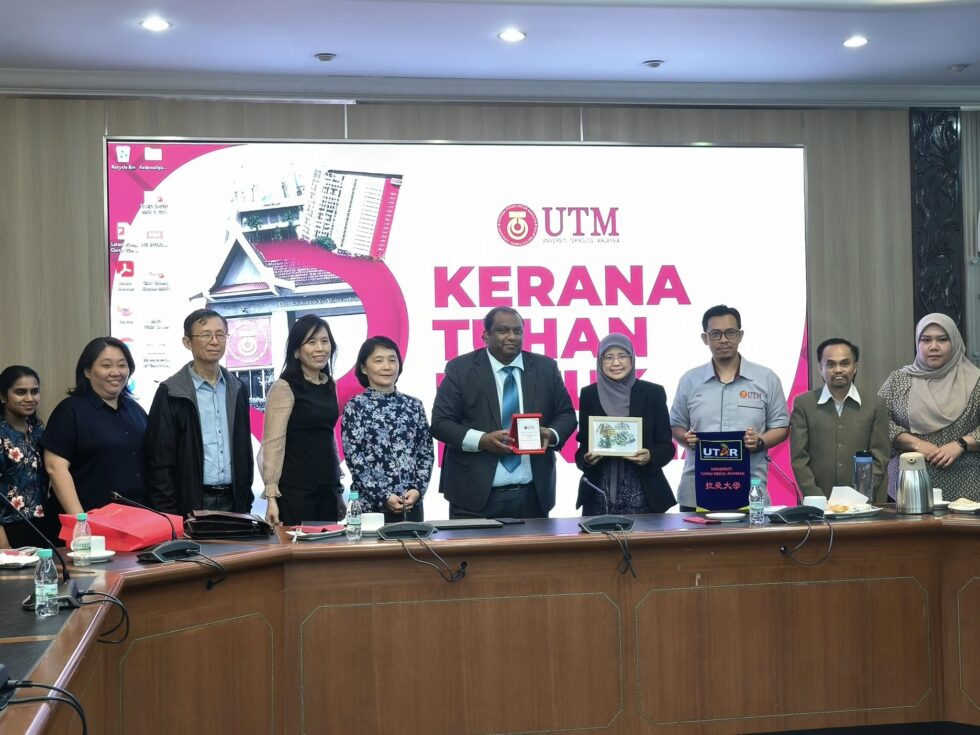 UTM Accreditation Center (UTM ACe) | Pusat Akreditasi UTM